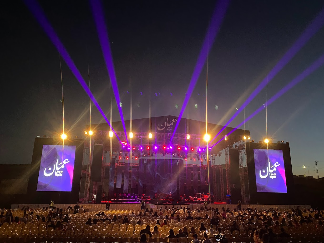 Watch The Iconic Kadim Al Saher And Majida Roumi Live In Amman This ...