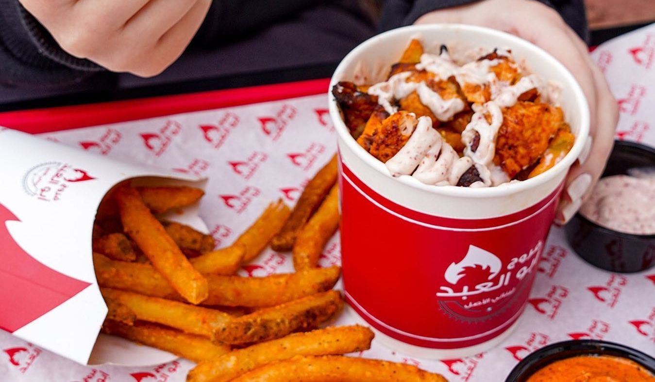 Shawerma Minus The Bread: Your Guide To Amman's Best Shakers! » This Is ...