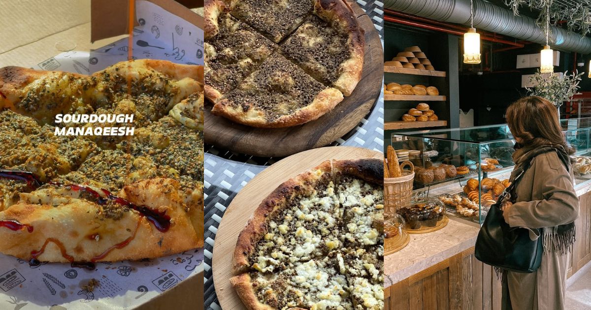 This Bakery in Amman Makes Sourdough Manaqish! » This Is Amman
